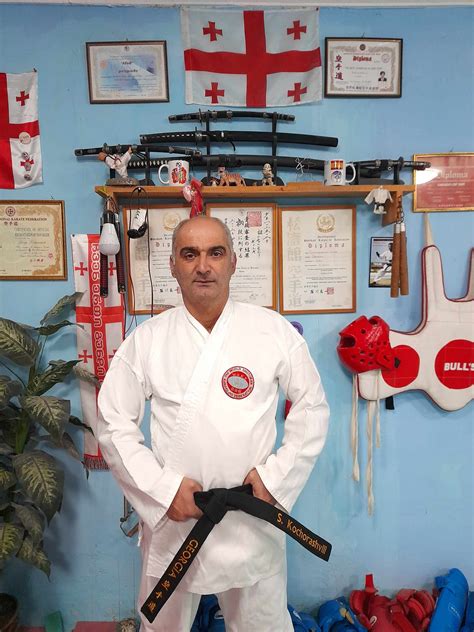 სერგო ქოჩორაშვილი Georgian National Shotokan Karate Federation