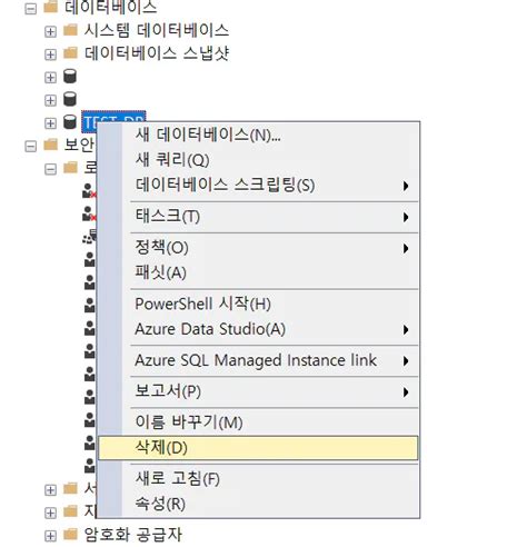 Mssql
