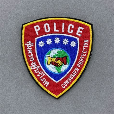 โลโก้ตำรวจในหน่วย บช ก อาร์มติดเสื้อกั๊ก ไม่ใช่อาร์มแขน ตราตำรวจ สอบสวนกลาง กองปราบ ทางหลวง ป