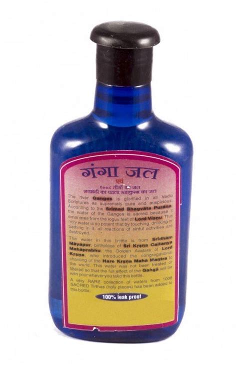 Pure Ganga Jal Gangajal Holy Water 375 Ml Positive Energy Religious