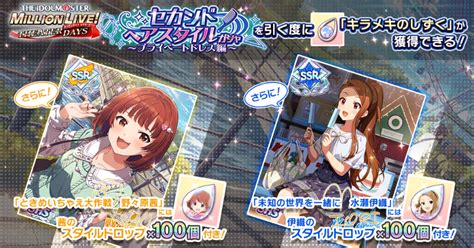 しずくのエロいオカズ画像15枚 美女画像マイスター