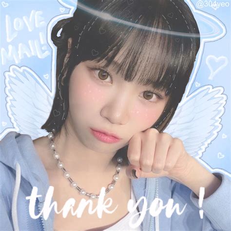 Chaewon ੈ ‧₊˚ Kpop Girl Stickers