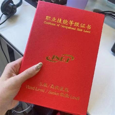 健康管理师，有没有用？我已经不想再多说！ 知乎