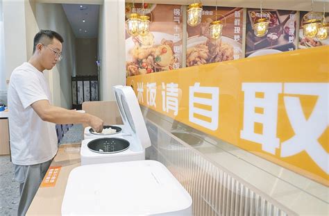 内蒙古日报数字报 青城食堂 暖胃又暖心