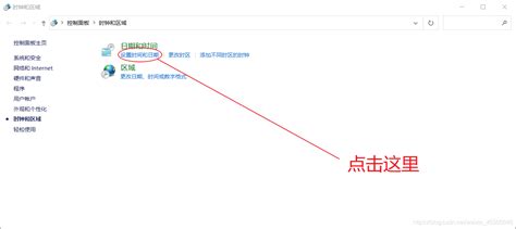 华为电脑管家最新（111195）版安装教程适合 未安装 补充说明华为电脑管家扫码出现文本 Csdn博客
