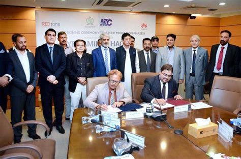 Federal Minister For It And Telecommunication Syed Amin Ul Haque