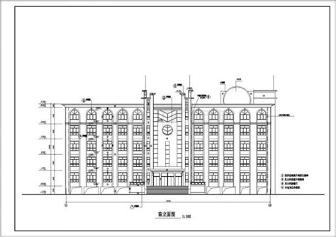 某中学综合楼建筑设计图cad土木在线