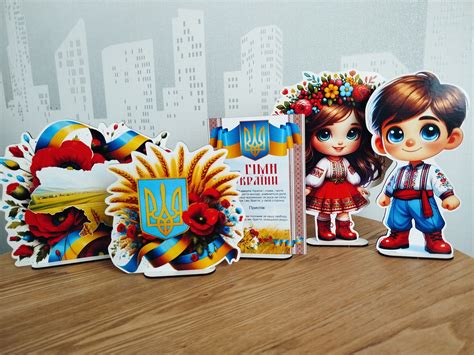 Вихователю дитячого садка Facebook