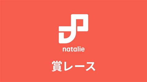 M 1グランプリ 若林正恭の採点履歴