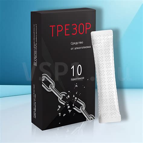 Купить средство от алкоголизма Трезор цена в аптеке состав и инструкция по применению