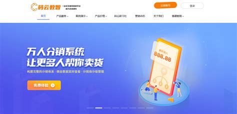 小程序怎么开发自己的小程序 商家 微信 平台
