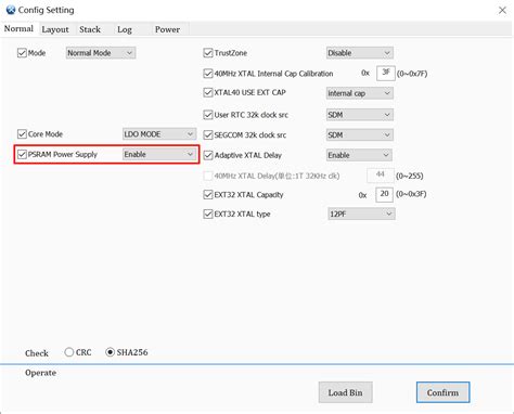 LVGL RTL87x2G SDK v1 3 0 文档