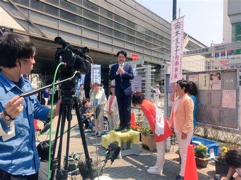 関口江利子 世田谷・生活者ネットワーク On Twitter 落合貴之 「岡本さんのような普通の感覚を持った議員が必要です！」「政治を