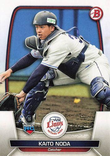ミントモール Mint Base店 Tcシングル通販 2023 Topps Bowman Npbプロ野球 42 野田海人西武