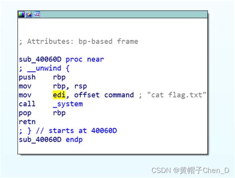 PWN入门刷题BUUCTF1 4 buuctf pwn新手 CSDN博客