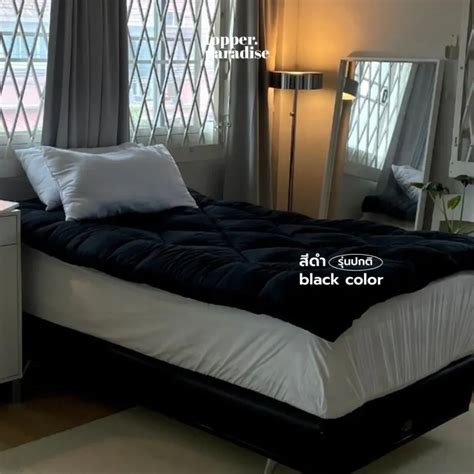 Topper รุ่น Basic ท็อปเปอร์ เบาะรองนอน แผ่นรองนอน สีดำใยหนาพิเศษ4นิ้ว