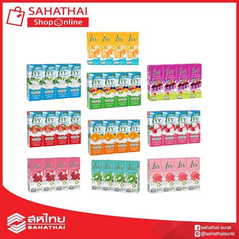 Ivy Uht ไอวี่ นมเปรี้ยวพร้อมดื่ม ยูเอชที 180 มล แพ็ค 4 กล่อง Shopee
