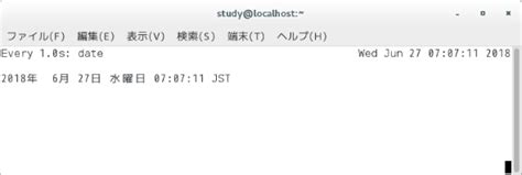 【while】コマンド――繰り返し処理を行う：linux基本コマンドtips（219） ＠it