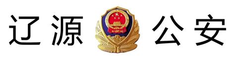 【我为群众办实事】看守所：开展已决夫妻罪犯亲情会见活动 推进人性化文明监管澎湃号·政务澎湃新闻 The Paper