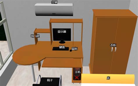 使用three js创建大小不随着场景变化的文字 hylab 博客园