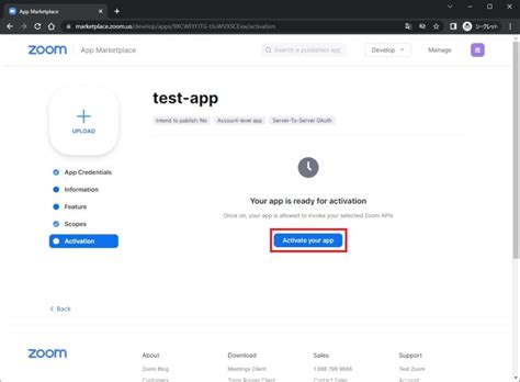 PythonServer to Server OAuth認証でZoomAPIからミーティングを作成する