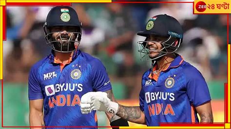 Virat Kohli Ind Vs Sl ঈশানকে সঙ্গে নিয়ে অনিল কাপুরের মতো বিরাটের