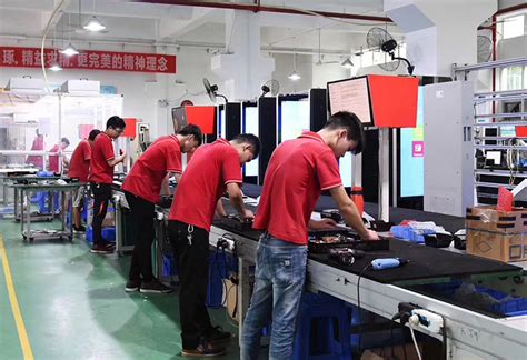 China Shenzhen Yida Technology Co Ltd Company Profile