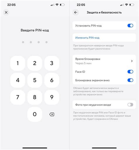 Как скрыть фото на Айфоне с Ios 17 Лучшие способы о которых не скажет
