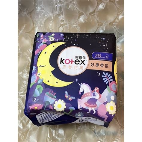 靠得住 完美封漏 好夢香氛 棉柔 28cm 12片包 蝦皮購物