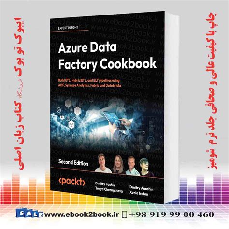 Azure Data Factory Cookbook 2nd Edition فروشگاه کتاب ایبوک تو بوک