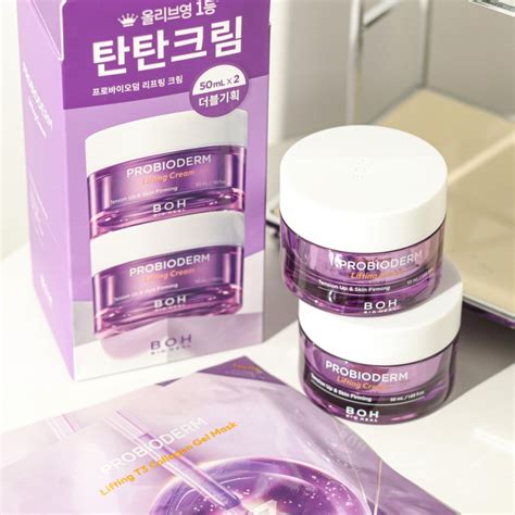 바이오힐보 탄탄크림 탄력개선으로 탄력핏 살려주기 네이버 블로그