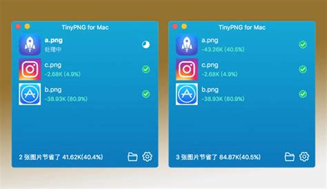 Tinypng4mac For Macos Download Latest 2025 Filecr