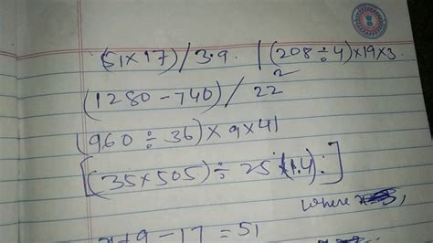 Begin Array L 51 Times 17 39 Cdot 1208 Div 4 Times 19 T