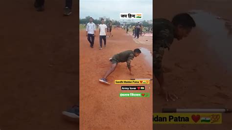 Indian Army Lover 🇮🇳shorts Youtubeshorts Viral Viralshorts Youtube
