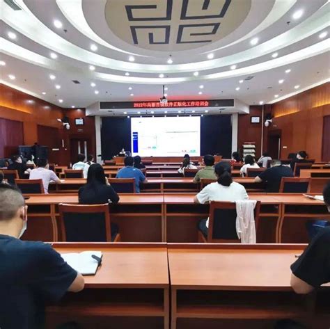 【动态】高丽营镇组织召开2022年度软件正版化工作培训会会议落到实处盗版