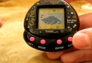 Another Trip Down Memory Lane Pop Culture Gallery EBaum S World