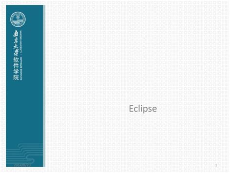 PPT Eclipse PowerPoint Presentation Free Download ID