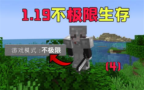 有学生党吗 文文DADA 文文DADA 哔哩哔哩视频