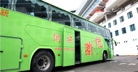 統聯遭駭急關官網！民眾氣炸「詐騙電話接不停」 他慘被騙喊賠償 生活 Ctwant