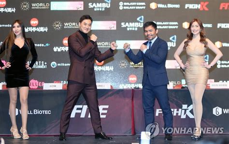 파퀴아오 유대경 대결 연합뉴스