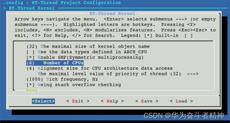 RT Thread内核 RT Thread SMP 介绍与移植 zxddesk 博客园 RT Thread内核 RT Thread SMP 介绍与移植 zxddesk 博客园
