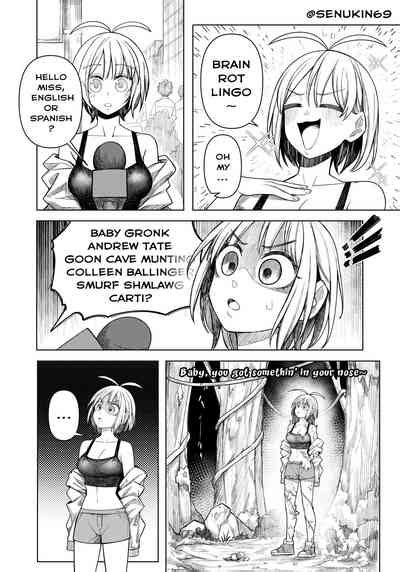 Brainrot Girlfriend Nhentai Hentai Doujinshi And Manga