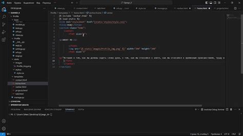 Django создание многостраничного веб сайта 2 часть Youtube