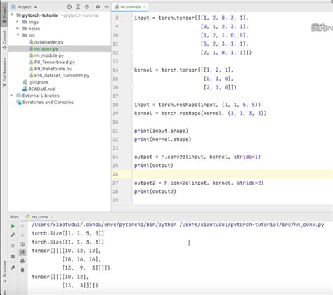 Pytorch——卷积操作（2） Csdn博客