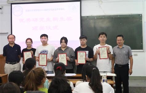 版权所有 仲恺农业工程学院资源与环境学院