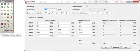 Windows系统网络流量监控与管理 Csdn博客