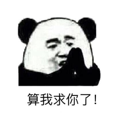 潜水员戴夫攻略渔场篇养殖场养鱼攻略来啦 哔哩哔哩
