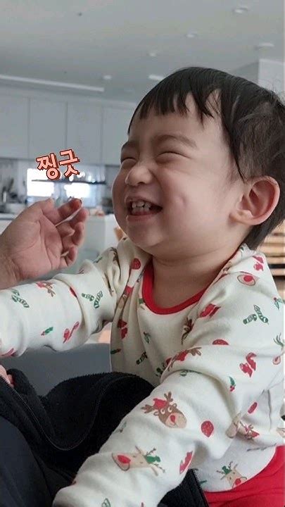누가 아들은 애교없다고 한다냐🤷‍♀️ Shorts Youtube