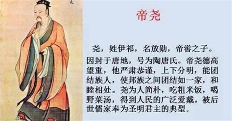 【春秋篇】“晋国霸业”之桐叶封弟——唐叔虞 知乎