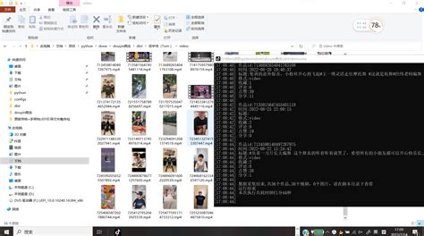 Github Raindrop Hb Douyin Spider